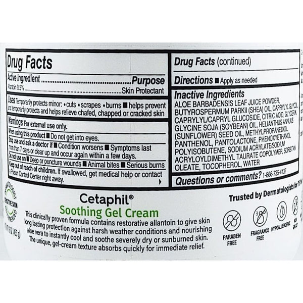 Cetaphil | Soothing Gel Cream | Dry, Irritated Skin - Hargraves Online ...